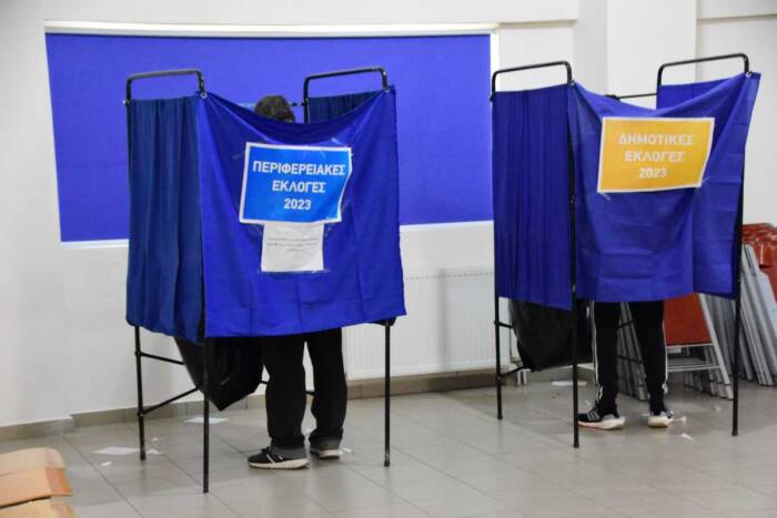 Ποιοι εκλέγονται Δημοτικοί και Περιφερειακοί Σύμβουλοι – Οι σταυροί ανά ...