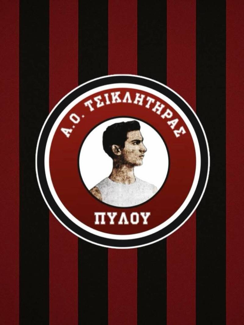 Έτοιμος ο Τσικλητήρας Πύλου για την πρεμιέρα με την ΑΕ Αβίας – Taklin.gr