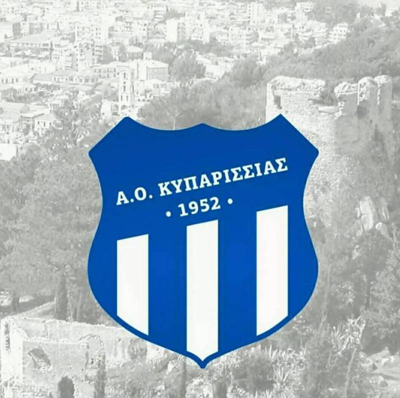 Σπουδαίο ντέρμπι Κυπέλλου: Εράνη Φιλιατρών – Α.Ο. Κυπαρισσίας την ...