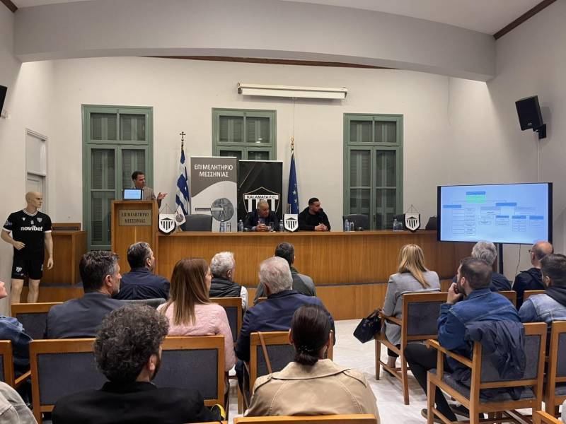 Με μεγάλη επιτυχία πραγματοποιήθηκε η εκδήλωση εξωστρέφειας της ΠΑΕ ...