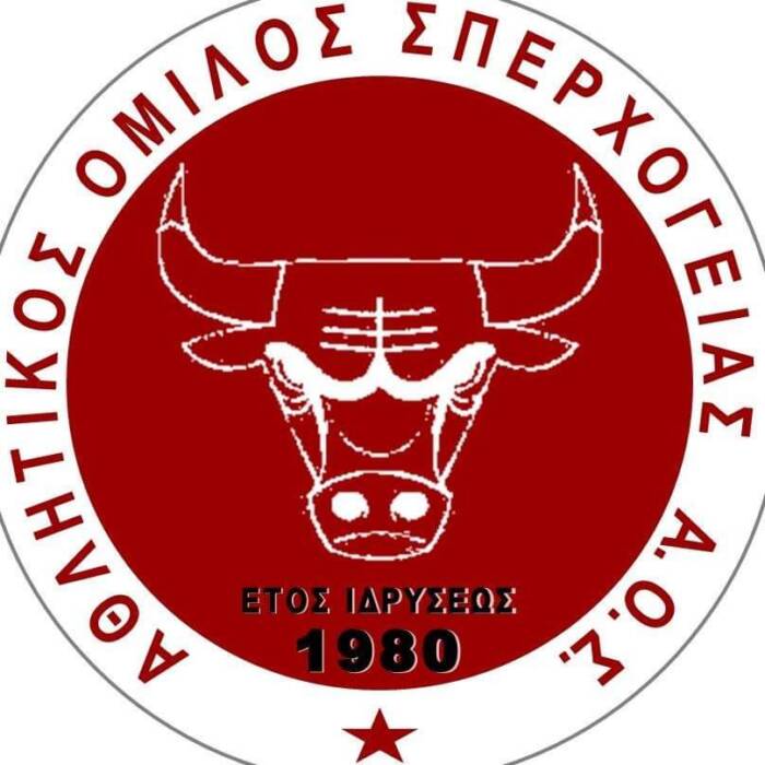 Σπερχογεία: Τέταρτη μεταγραφή για σήμερα με τον νεαρό επιθετικό Ηλία ...