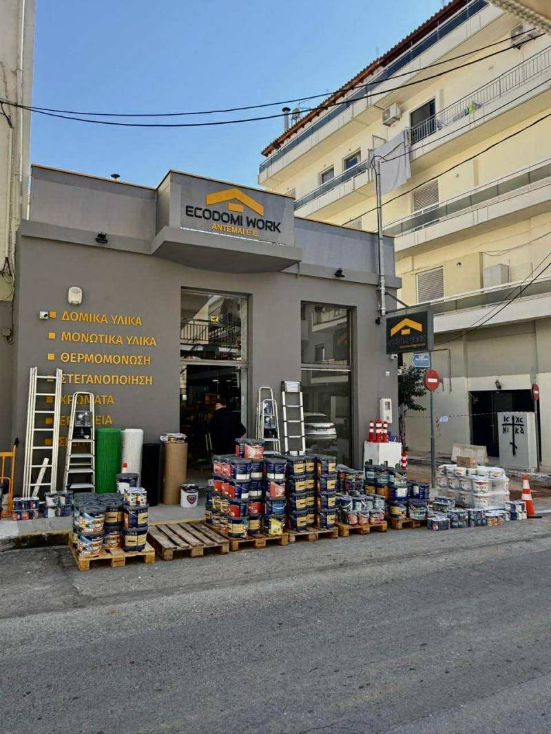 ECODOMI WORK – Η κορυφαία επιλογή στα δομικά υλικά στην Καλαμάτα ...